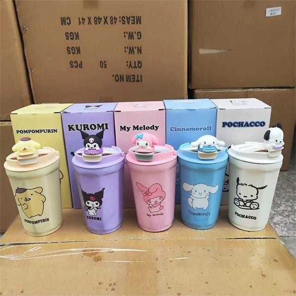 botol air tahan sejuk kuromi botol kuromi kuromi water bottle Cawan termos keluli tahan karat ...