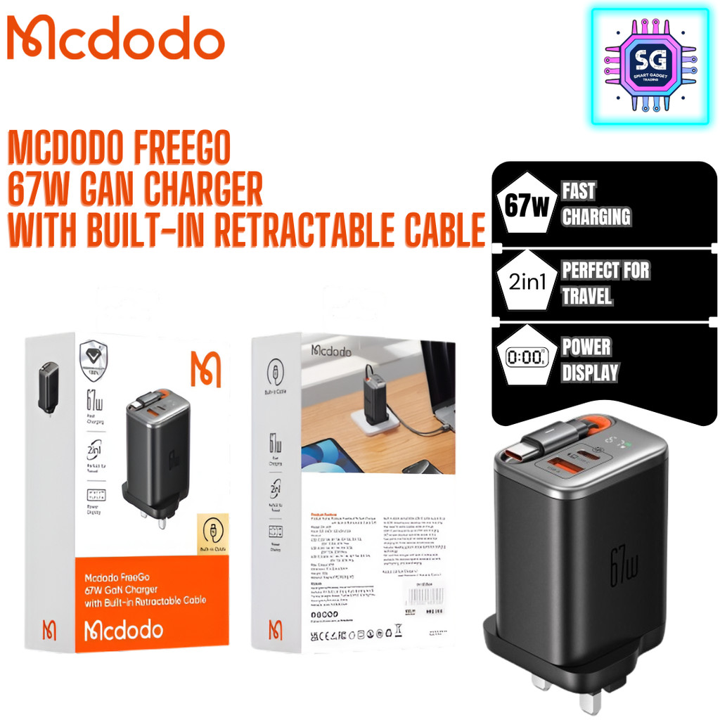 MCDODO FREEGO 67W GAN CHARGER WITH BUILT-IN RETRACTABLE CABLE | Shopee Malaysia