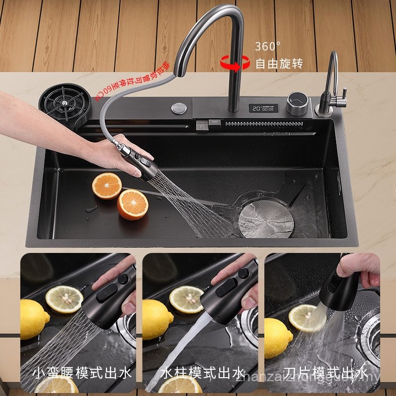 Olin Smart Rain Waterfall Sink Kitchen 304 Stainless Steel Large Single ...