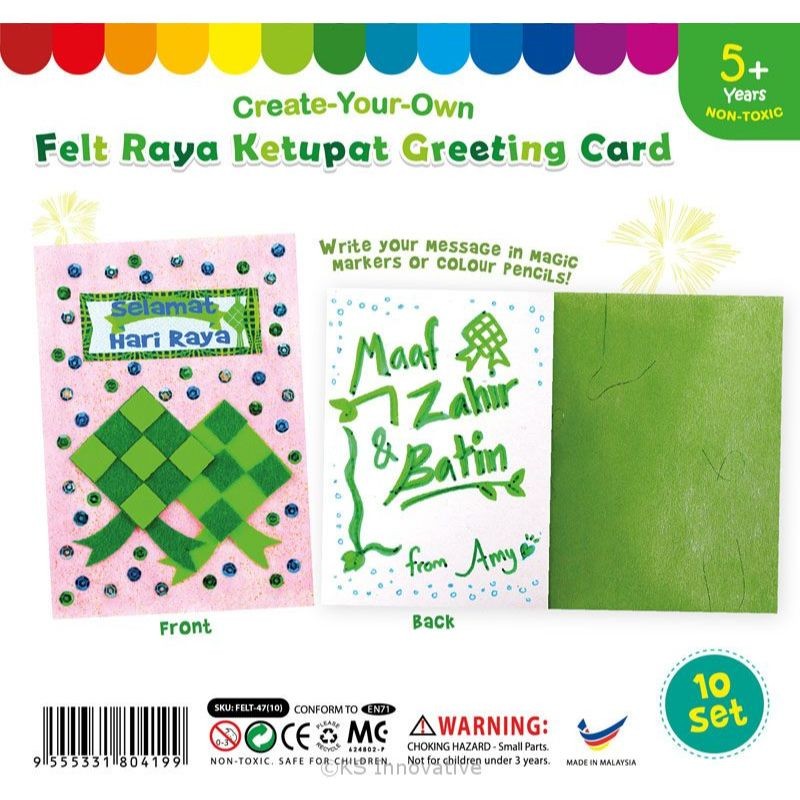 Art & Craft Felt Raya Ketupat Greeting Card Kad Raya Aidilfitri DIY ...