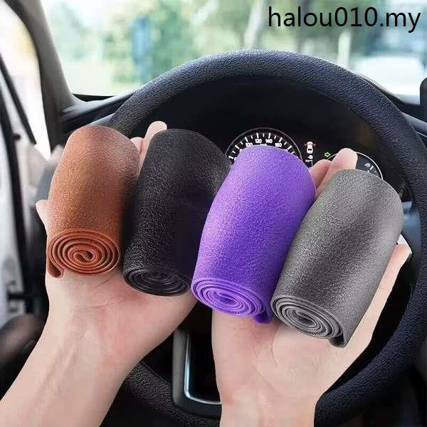 Large Truck Truck Steering Wheel Cover Silicone 40 42 45 47 50cm Bus ...