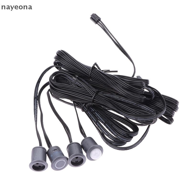 [NAY] Mini LED Cabinet Light Sensor Switch 12V 24V Touch/Hand Sweep/PIR ...