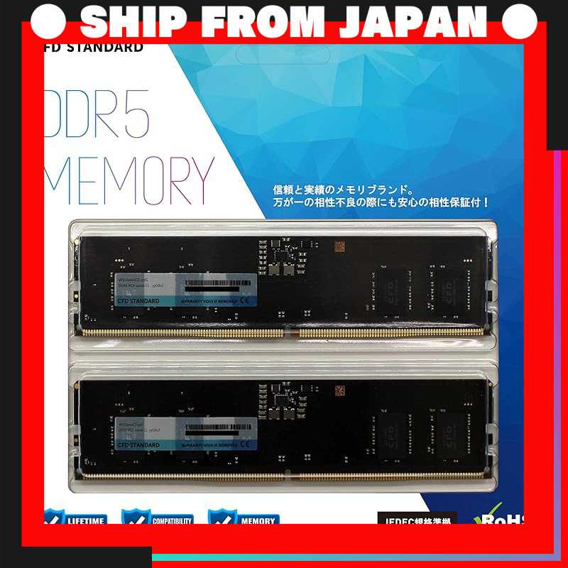 CFD Standard DDR5 Desktop Memory - High Performance Modules with Compatibility Guarantee (288pin ...