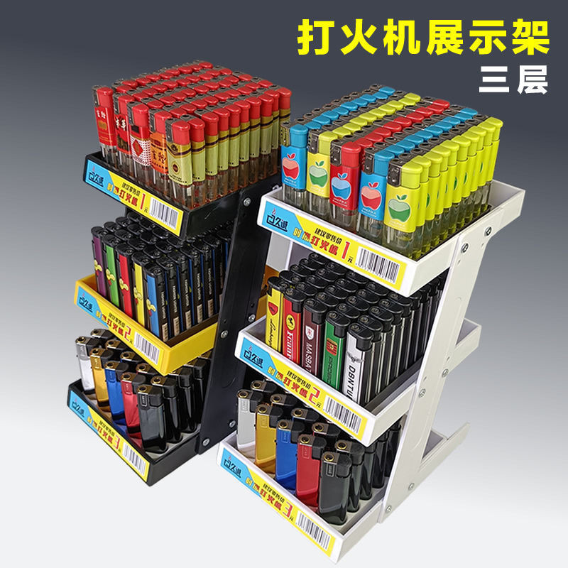 Jiucheng Lighter Display Rack Placement Rack Convenience Store ...