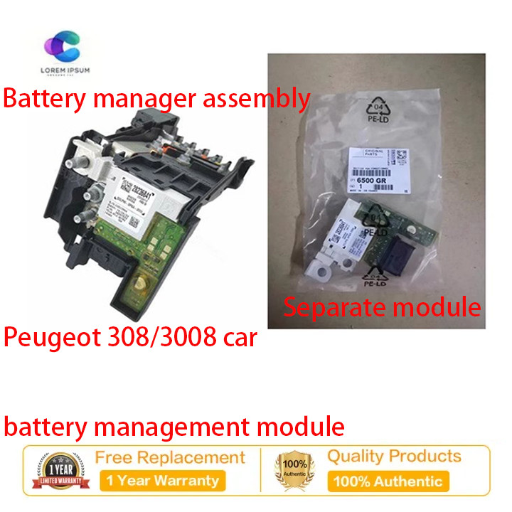 Peugeot 308/3008 car battery management module fuse box power control ...