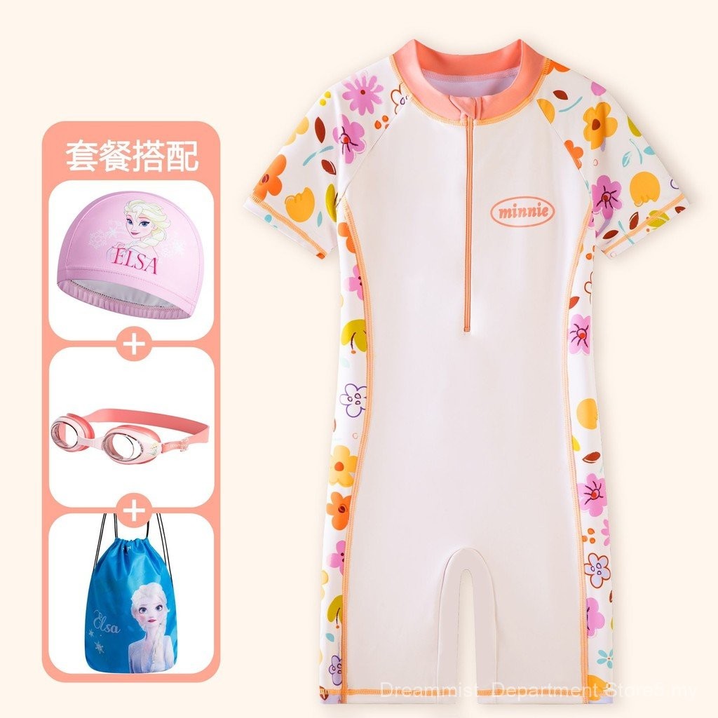 Seven Wave Insect Children One-Piece Sunscreen Swimsuit Girls Girls ...