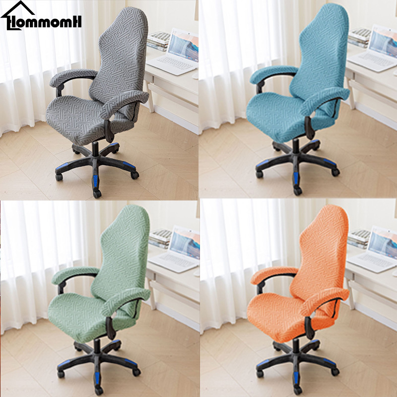 Gaming Chair Cover,Simple home gaming chair cover, universal computer ...