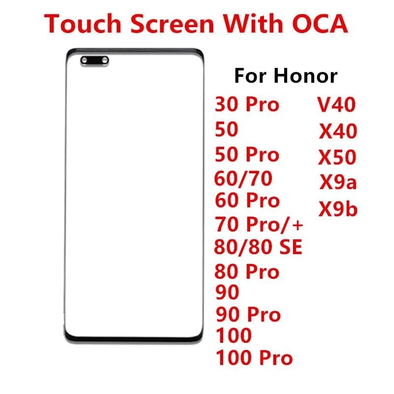 Outer Screen For Huawei Honor 100 90 80 Pro SE 50 60 70 Plus X9a X40 X50 X9b Touch Panel LCD ...
