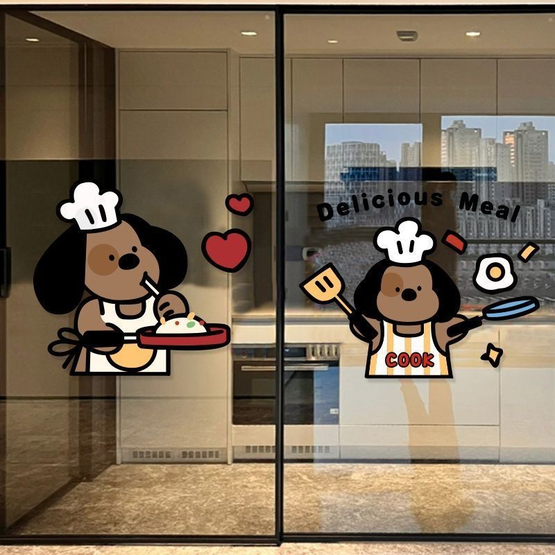 Cooking Puppy Pattern Stickers Kitchen Restaurant Glass Sliding Door ...