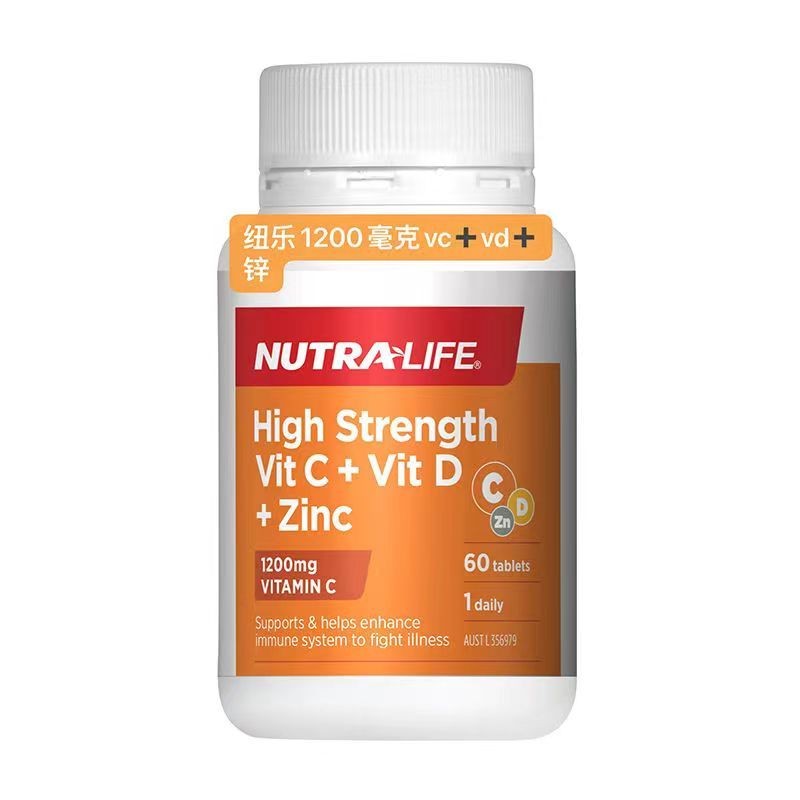 New Zealand NUTRA · LIFE/New Zealand NUTRA · LIFE/NUTRA · LIFE/New ...