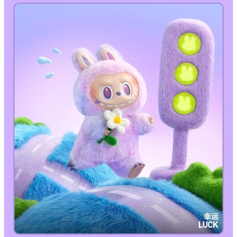 [In ] POPMART Labubu Front High Energy Series Labubu V3 Mystery Box ...