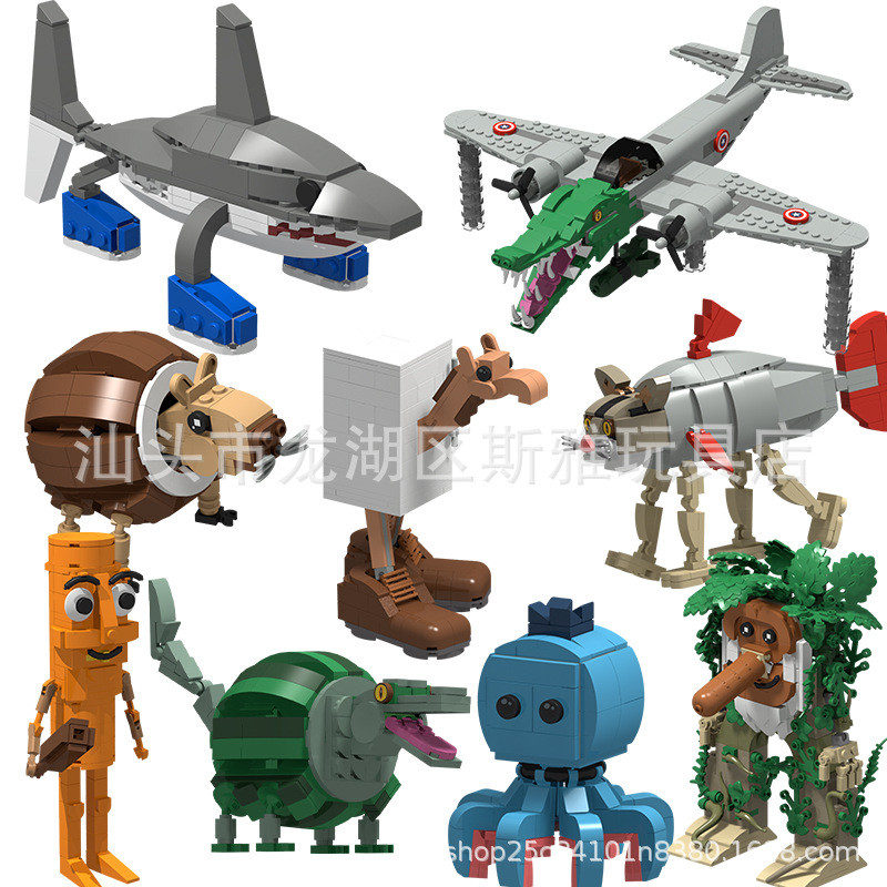 Brainrot Tung Tung Tung Sahur Figure Wooden Stick Man Building Block ...