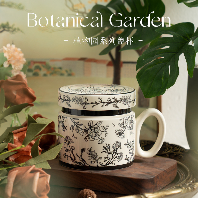 Ready Stock - Botanical Garden Ceramic Mug with Lid - INS Style Perfume ...