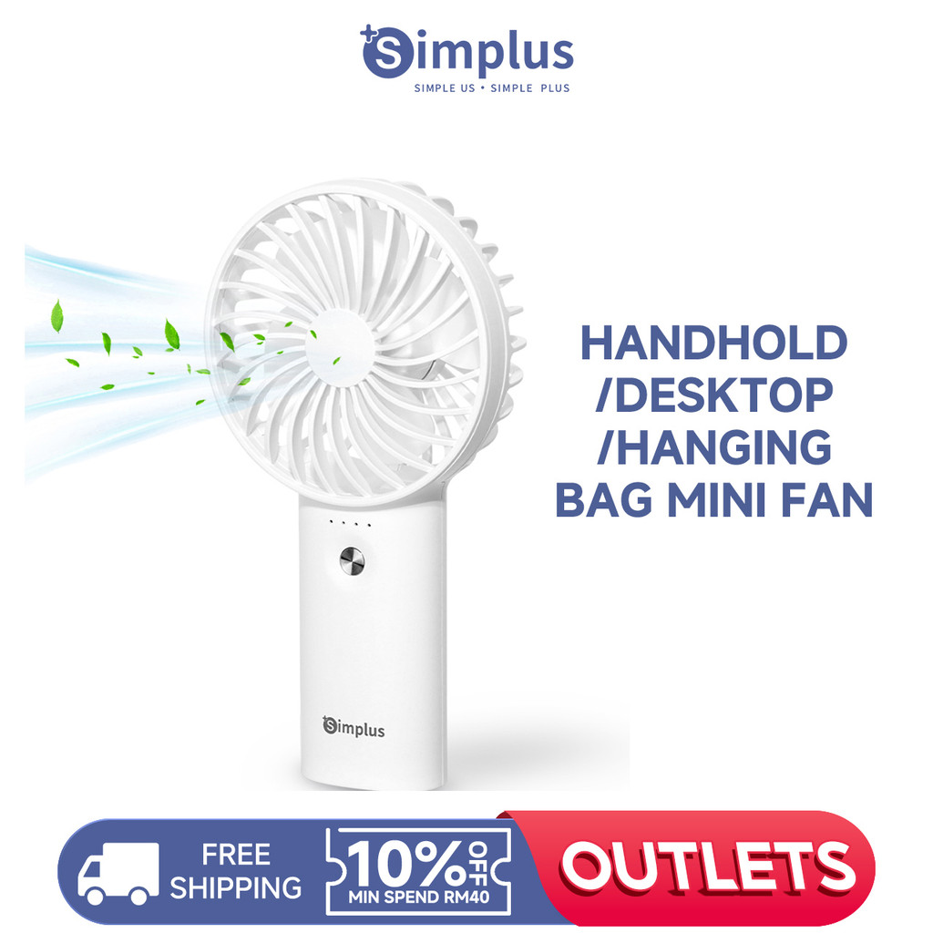 Simplus Electric Portable Three Levels Of Wind Speed Handheld Mini Fan ...