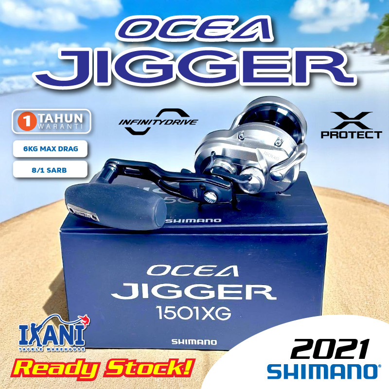 SHIMANO OCEA JIGGER 1501XG 2021 Jigging fishing reel mesin pancing fast ...