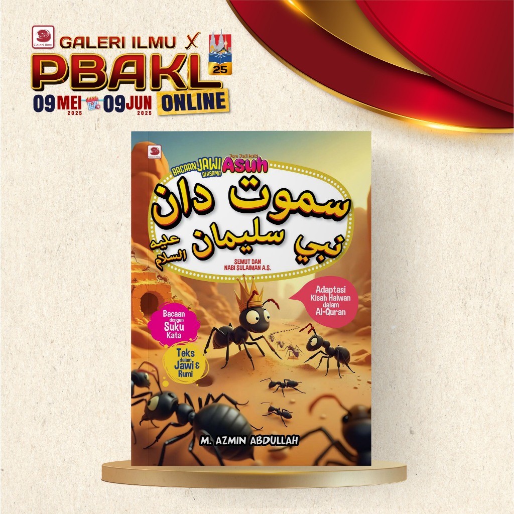 SEMUT DAN NABI SULAIMAN - M.AZMIN ABDULLAH (SUKU KATA JAWI) | Shopee ...