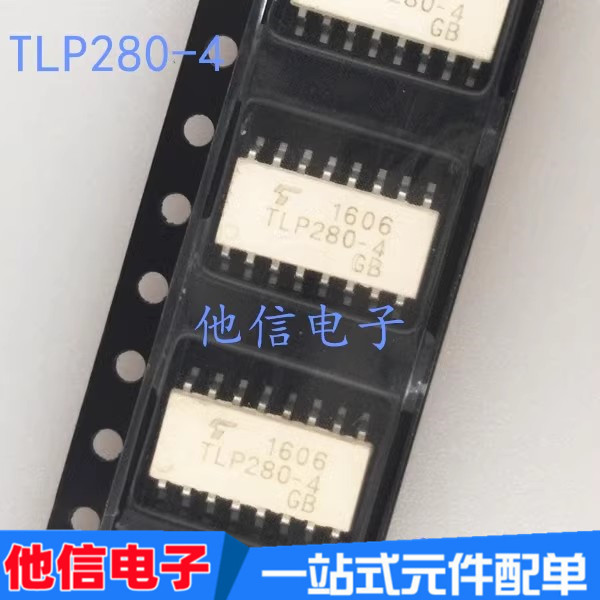 Brand New Original Imported TLP280-4GB TLP280-4 SOP16 Chip Optocoupler ...