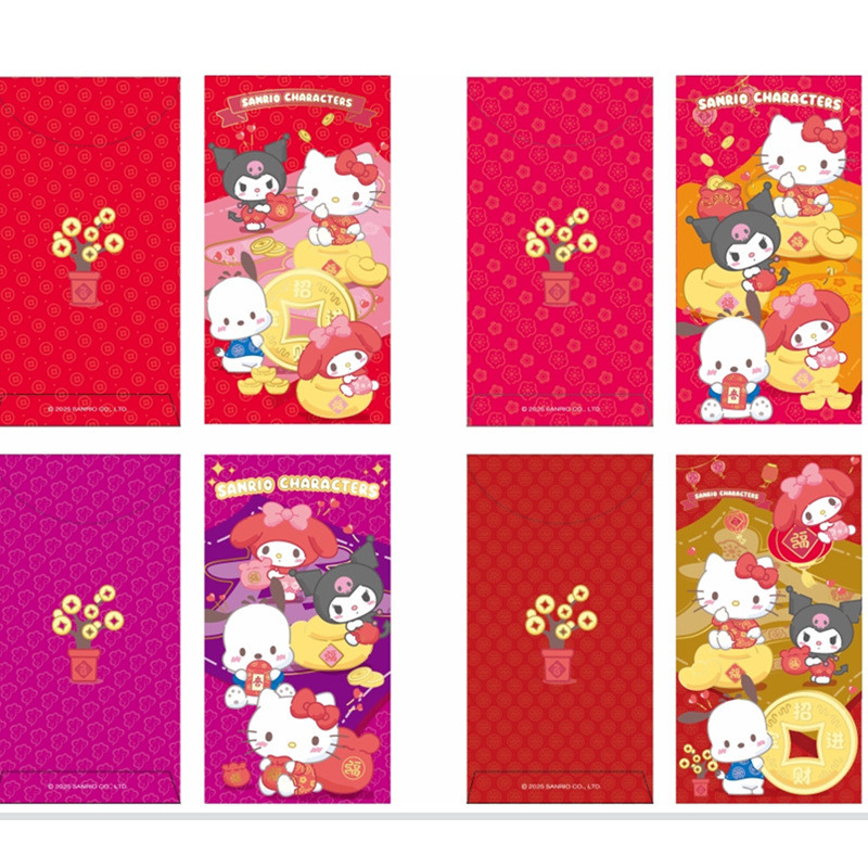 Six Items Cartoon 2025 Creative Gemini Kuromi Big-Eared Dog Melody ...