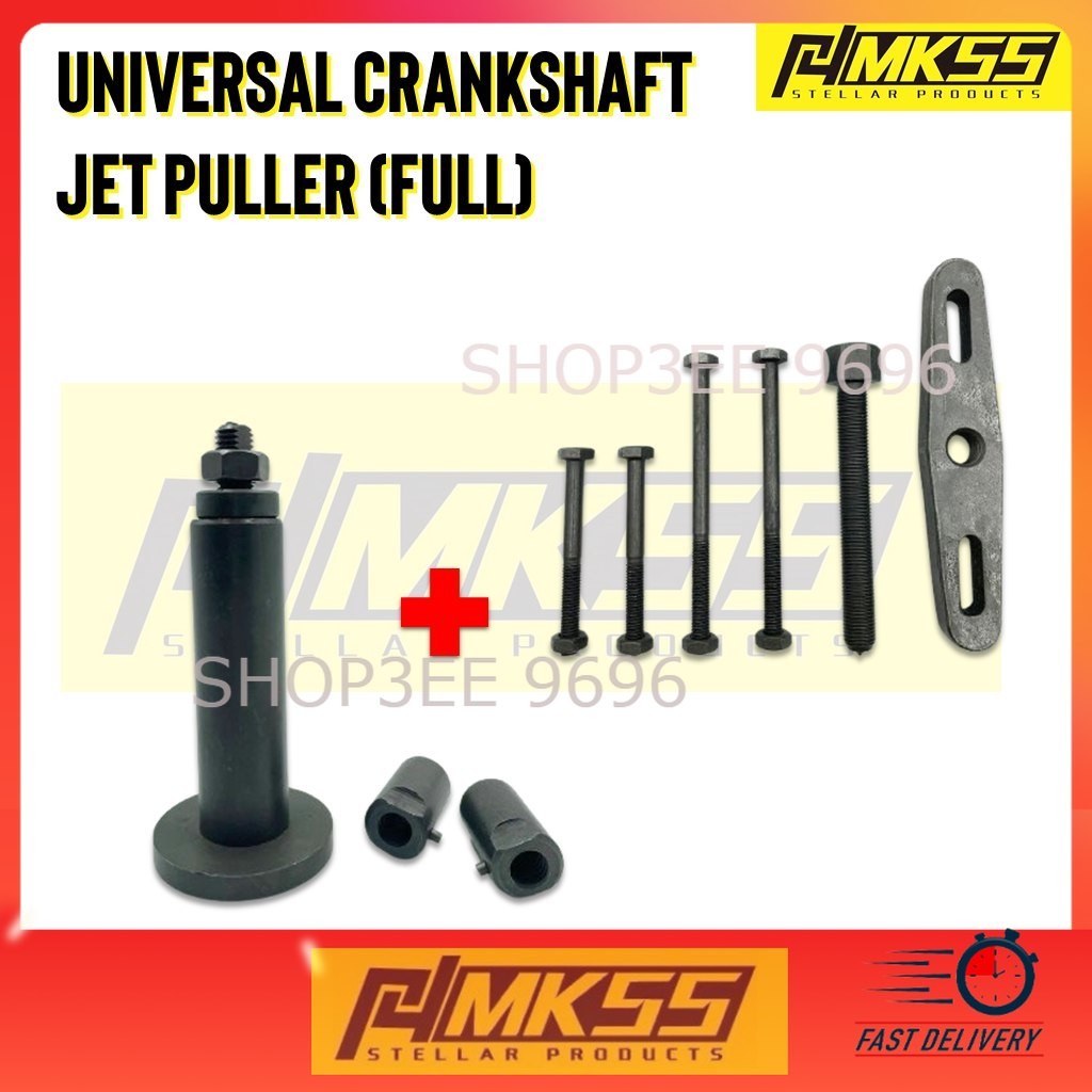 UNIVERSAL CRANKSHAFT JET PULLER ( INSTALLER AND REMOVER ) TOOL FULL SET ...