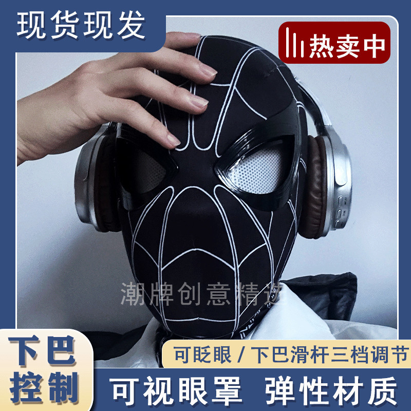 【Ready Stock】 topeng spiderman spiderman mask spiderman mask moving eye ...