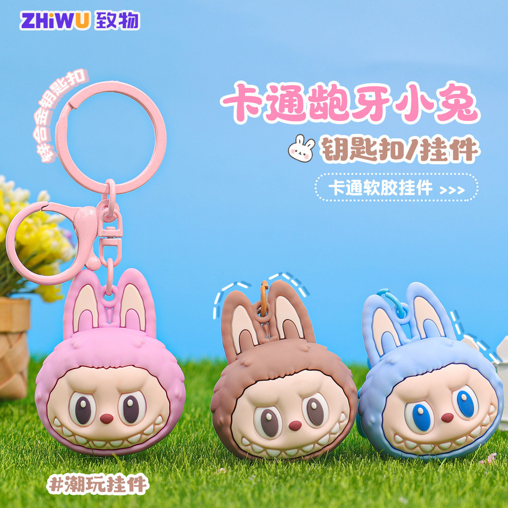 GANTUNGAN (YUNITA) Labubu Keychain Labubu Bag Chain Viral Doll Viral ...