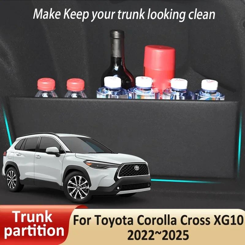 Toyota Corolla Cross XG10 2022~2025 Car Organizer Rear Trunk Side ...
