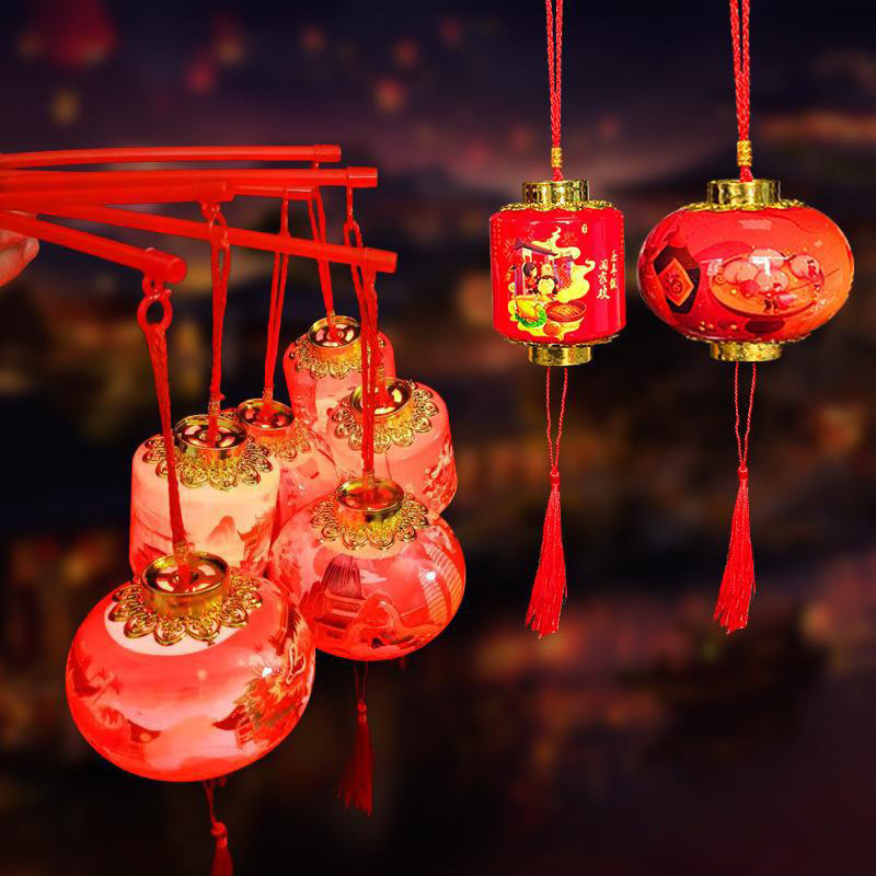 Spring Festival New Year Portable LED Glowing Lantern Children's Toy ...