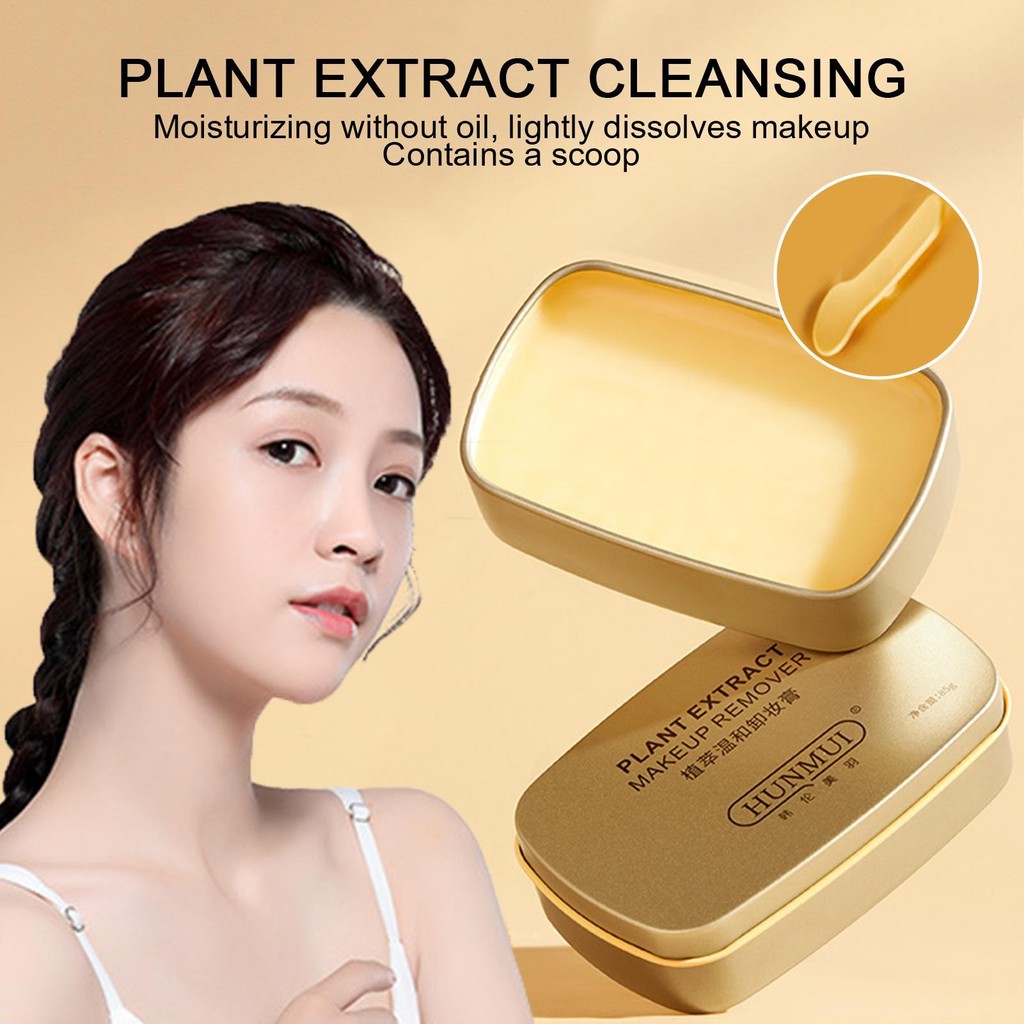 Makeup Melting Balm Gentle Cleanser Makeup Removing Balm for All Skin ...