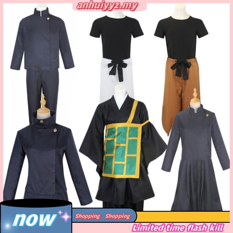 Jujutsu Kaisen School Uniform for Men and Women Gojo Satoru Cosplay ...