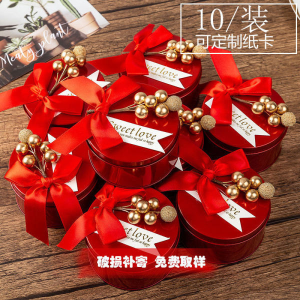plastik goodies goodies kahwin beg goodies kahwin Kotak Timah Gula-gula ...