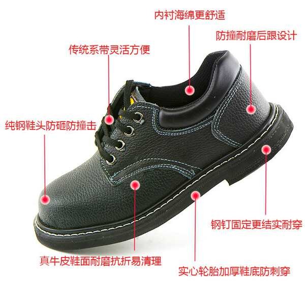 safety shoes men safety shoes high cut safety shoes men waterproof ...