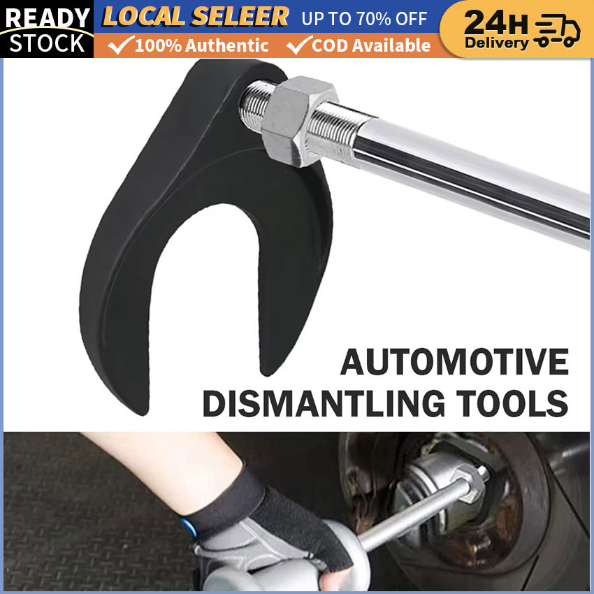 48mm CV Shaft Remover Joint Puller Carbon Steel Drive Shaft Puller ...