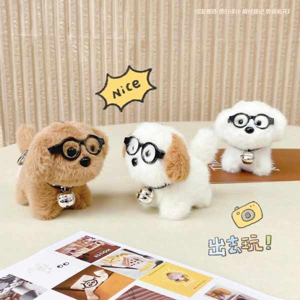 keychain keychain cute Cermin mata mewah anak patung anak anjing rantai ...