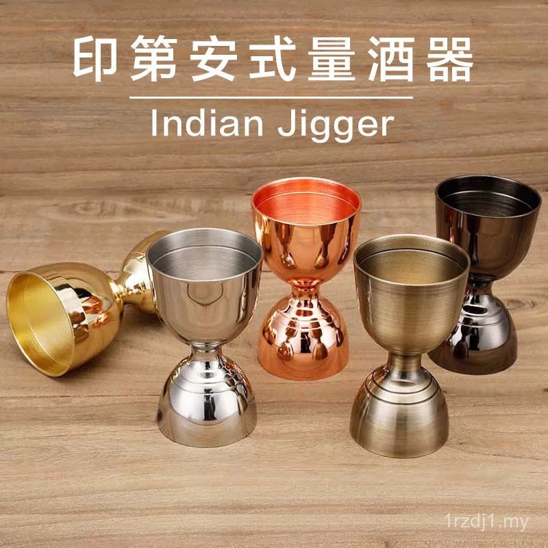 Bar Soul Indian Style Wine Measuring Device Ounce Cup Cocktail ...