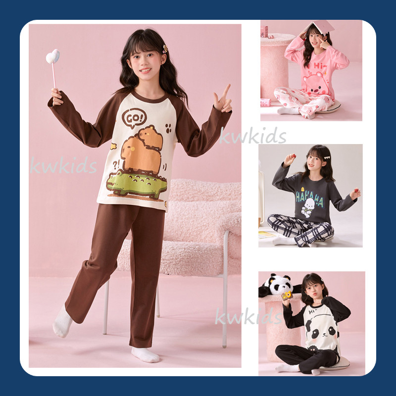 Kids Pyjamas Children Girls Cute Cartoon Capybara Loopy Sleep Wear ...