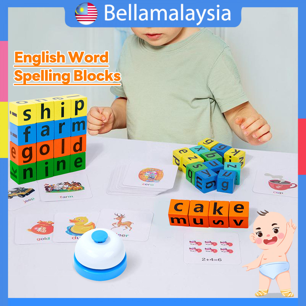 Bella Letter Spelling Block Magic Flash Cards Spelling Word Game For ...