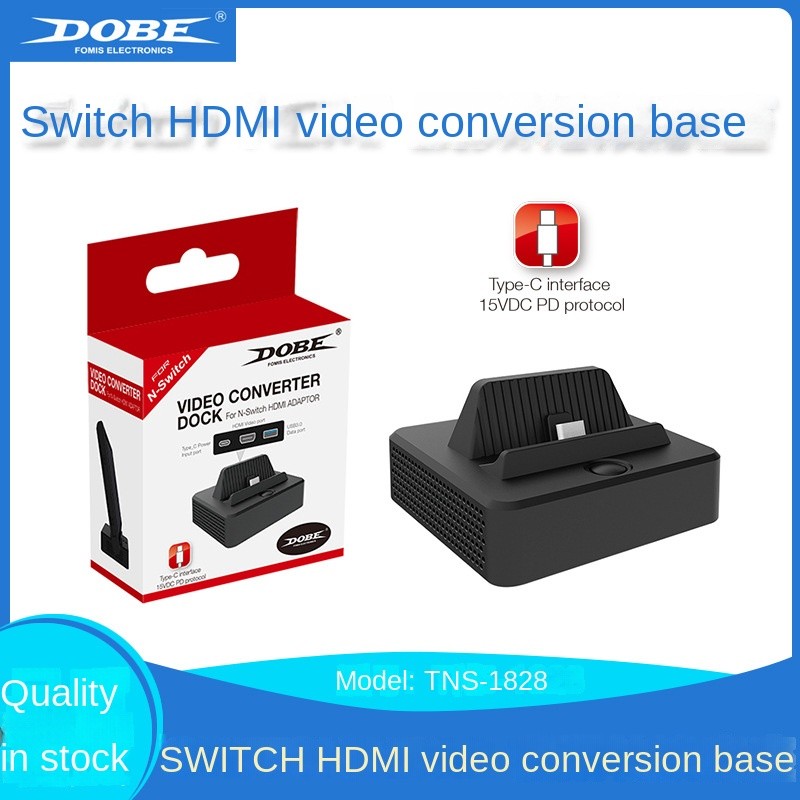 Switch HDMI Video Conversion Base Portable TV Base NS Game Console ...