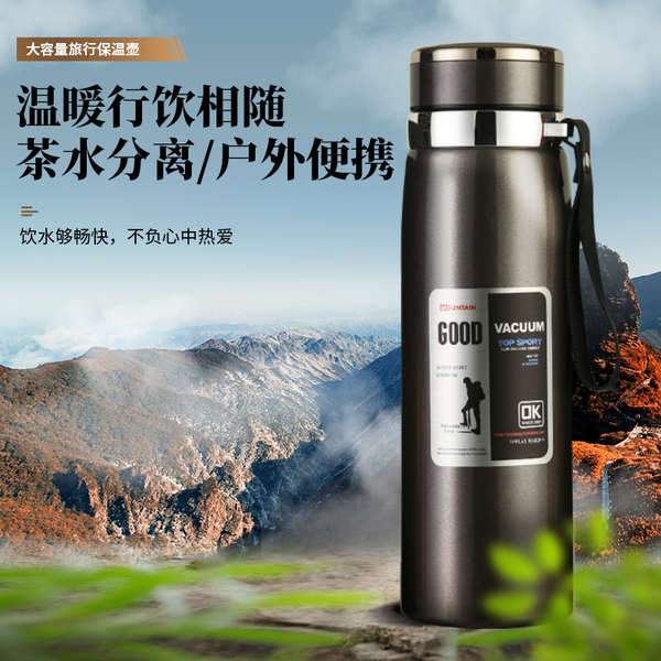 botol air budak botol air tahan sejuk 316 cawan termos keluli tahan karat perjalanan luar kereta ...