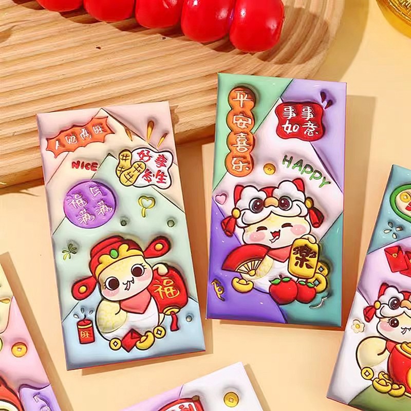 Ins Year of The Snake Three-dimensional Printing Red Envelope Cartoon ...