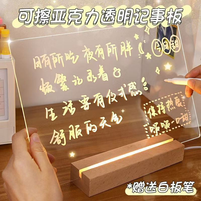 Acrylic transparent message board erasable luminous message board ...