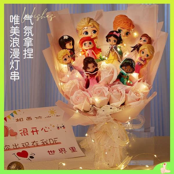 graduation crochet 畢業花束针织 graduation bouquet Hadiah sejambak anak ...