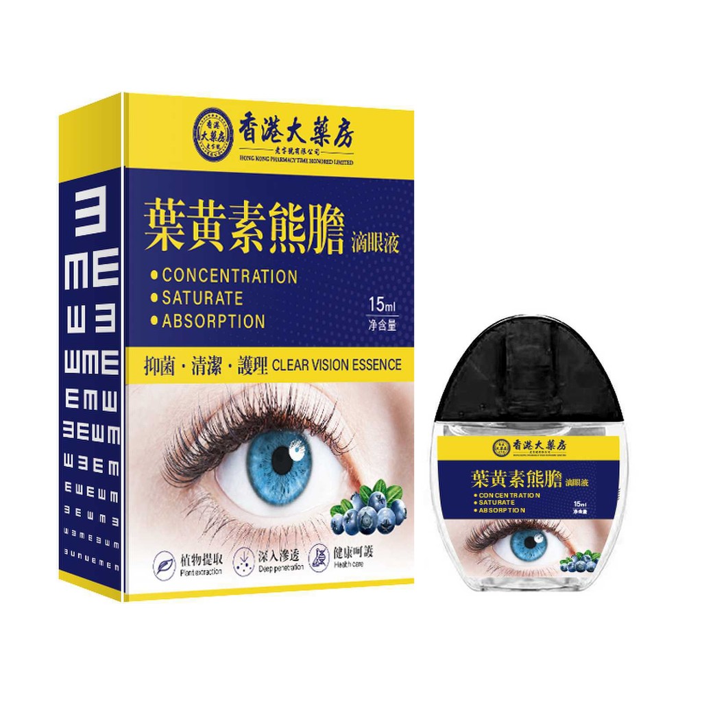 Produk premium pilihan # lutein farmasi Hong Kong™Titisan mata, mata ...