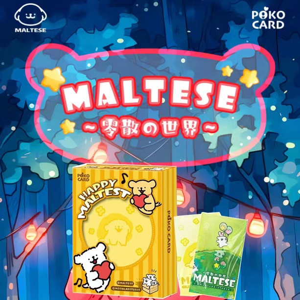 Poko Card Line Puppy Card Maltese Golden Retriever Cute Puppy Anime ...