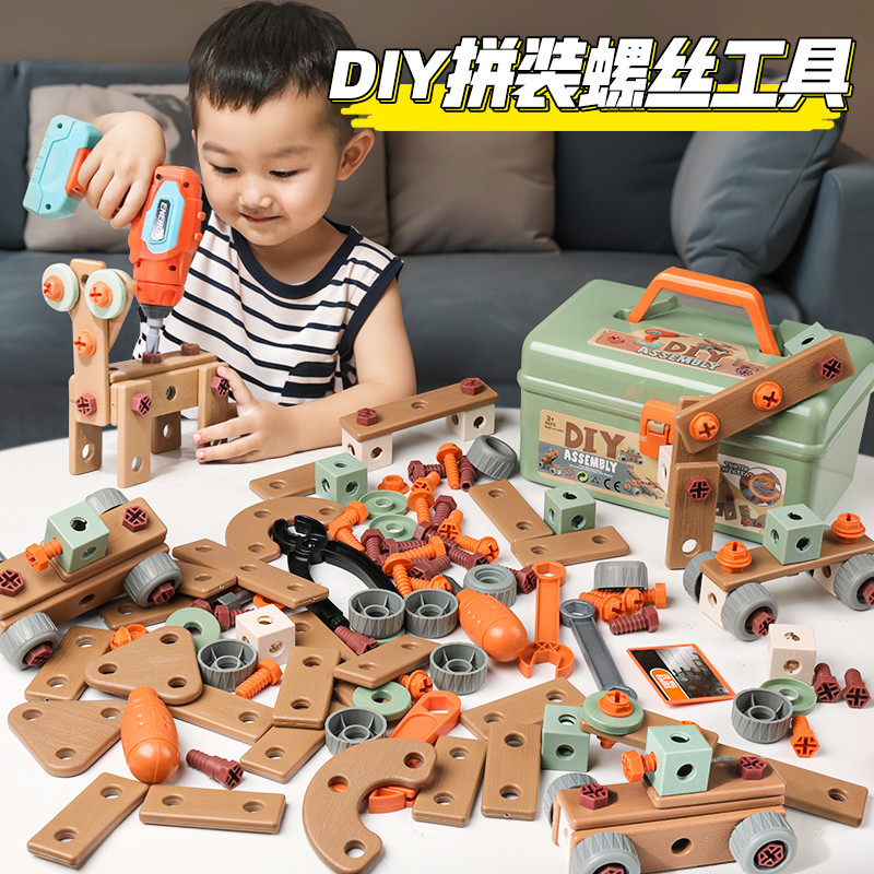 Children Repair Toolbox 3 to 6 Years Old Boys Hands-on Disassembly ...