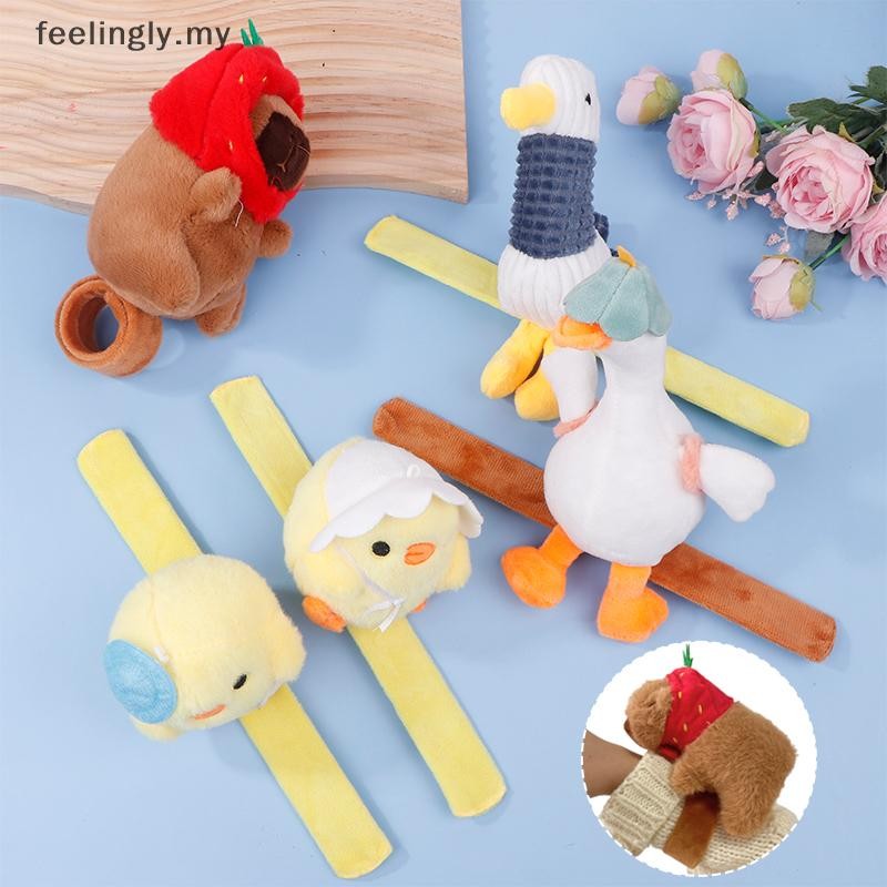 [Hotoy] Capibara Plush Clapper Toy Children'S Toy Clapper Stuffed ...