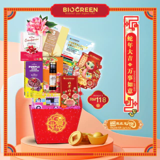 Biogreen Organic Official Store Online, February 2025 | Shopee Malaysia