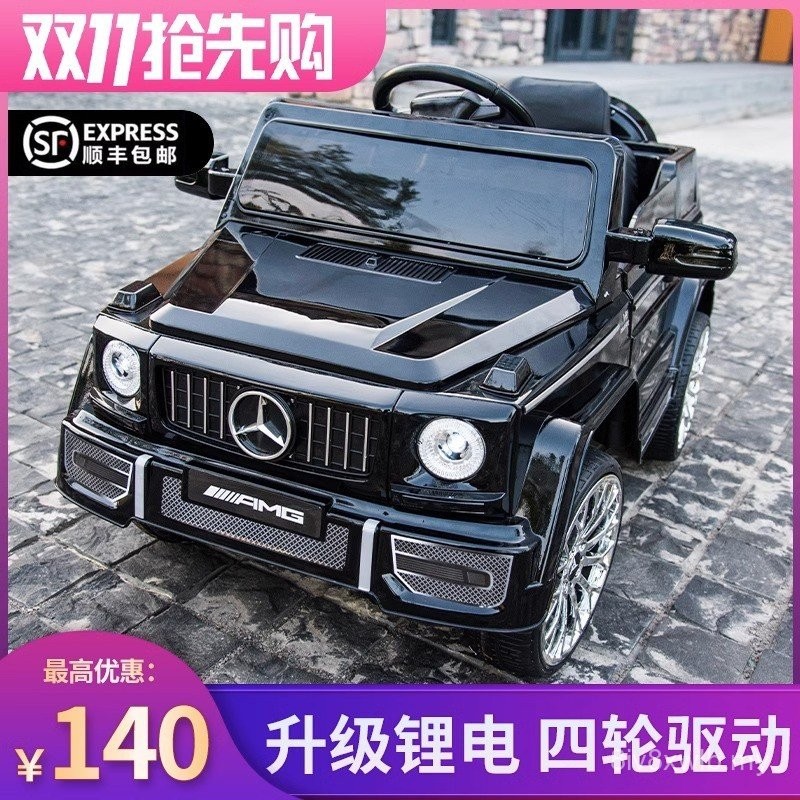 Kereta elektrik kanak-kanak dengan kontrol jauh empat roda kereta bayi ...