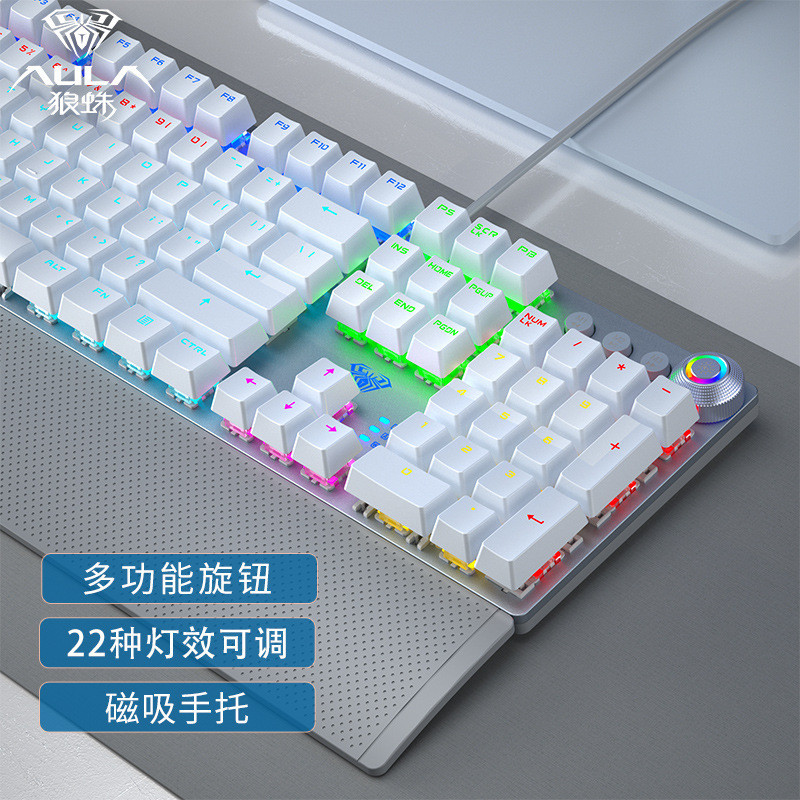 Aula / tarantula f2088 green axis mechanical keyboard backlight effect ...
