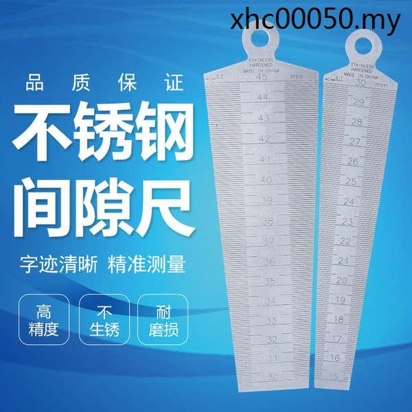 · Recent Hot Sale · High-Precision Stainless Steel Gap Ruler Steel ...