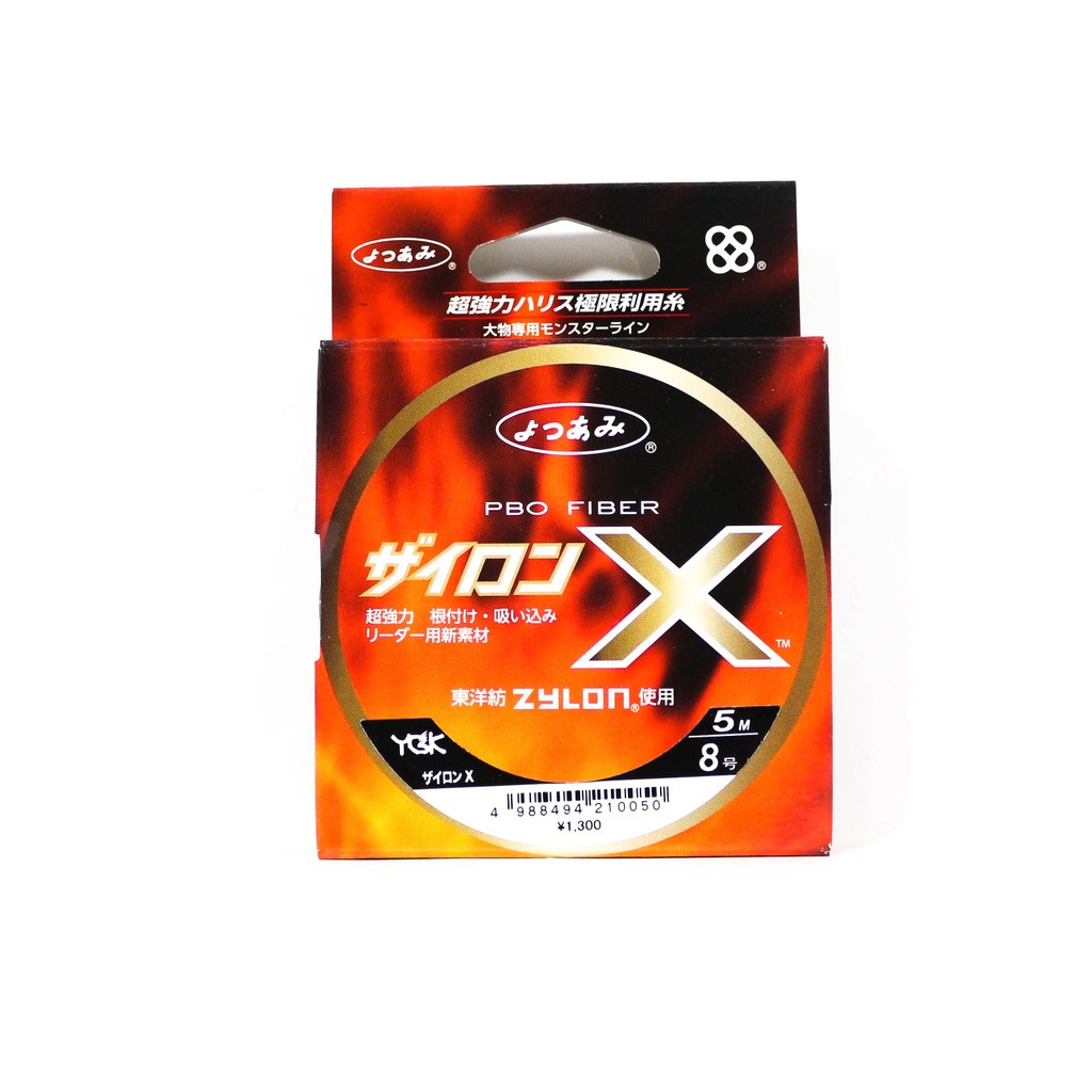 YGK Mini Rope for Assist Hook Zylon X PBO Fibre 5m No. 8 (0050 ...